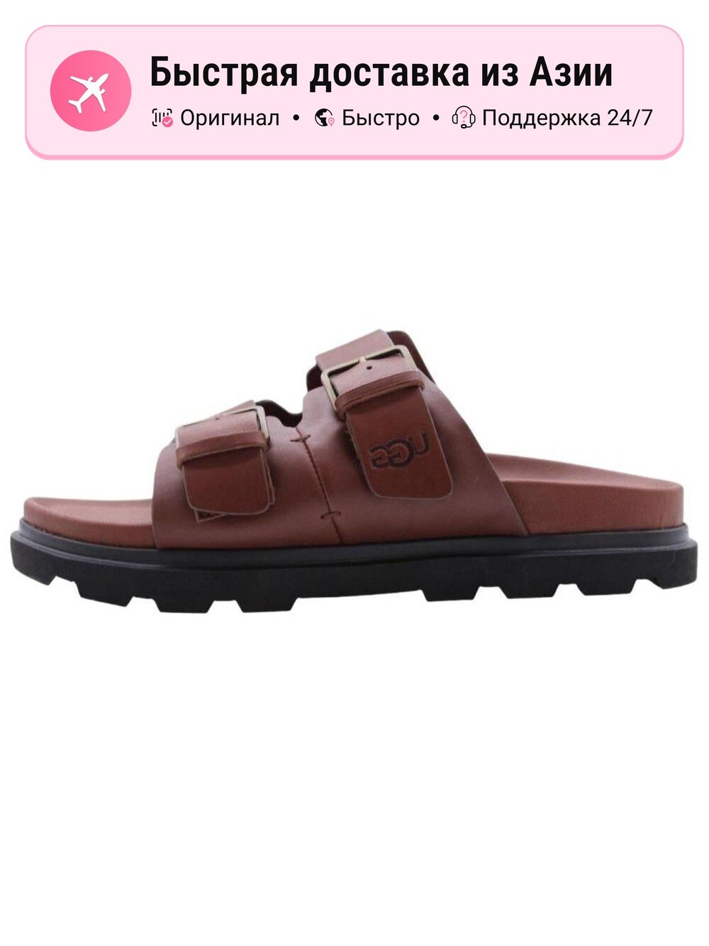 Шлёпанцы UGG Capitola Buckle Slide