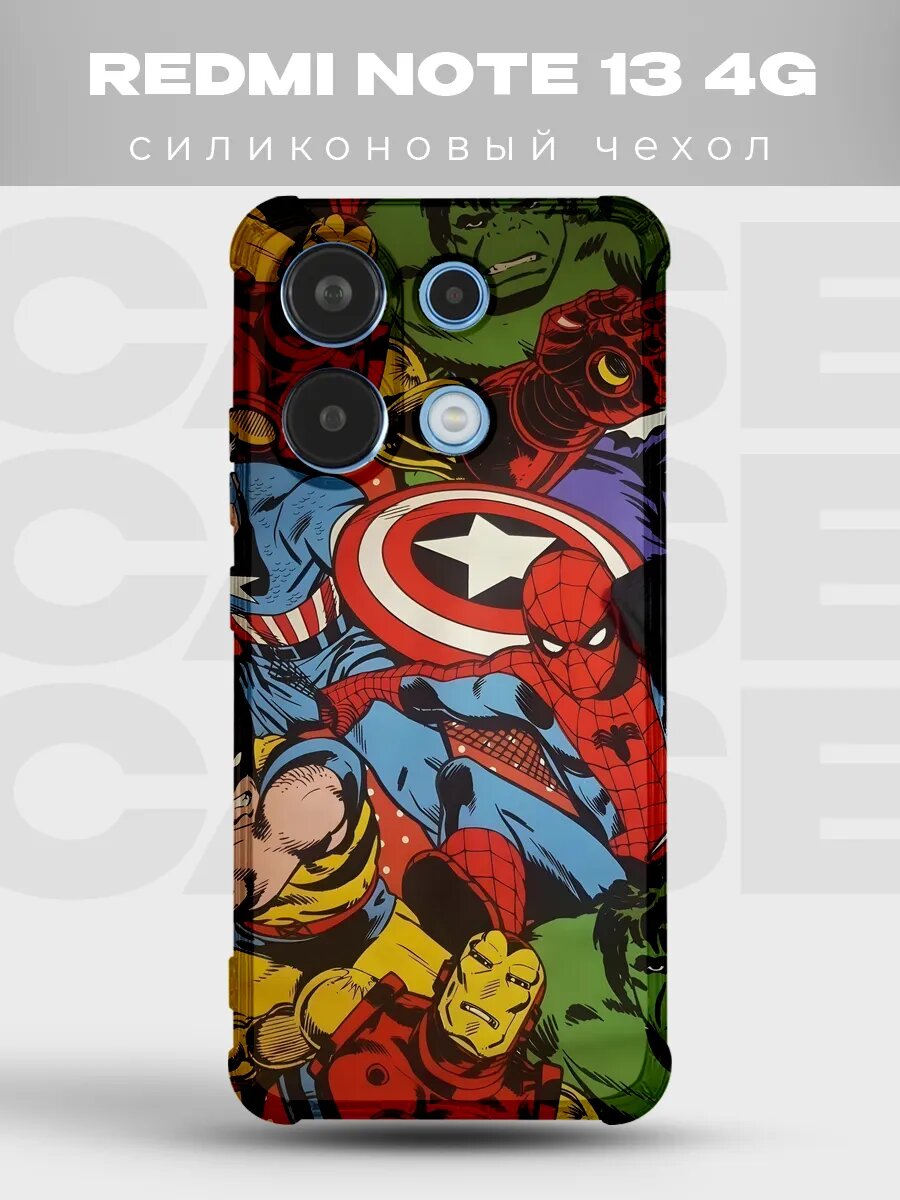 Чехол на Redmi Note 13 4G Мстители дум комикс марвел avenger