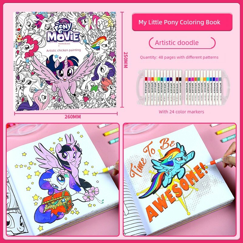 Творческая книга для раскрашивания My Little Pony для детей 3-8 лет, 48 страниц с 24 маркерами