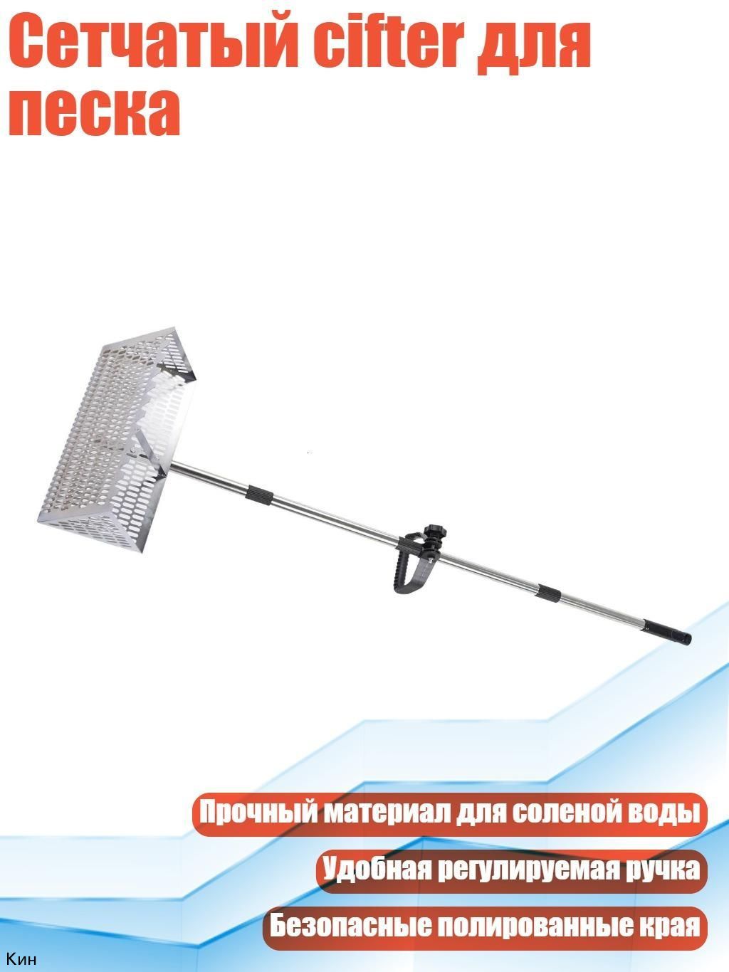 Грабли серебристого цвета, длина 17 см, вес 1770 г, тип — грабли, без дополнительных характеристик