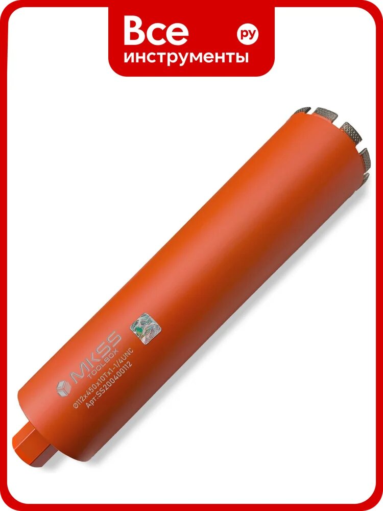Коронка алмазная по армированному бетону MKSS Toolbox SS2004 ArmBeton 112x450x10Tx1-1/4 UNC MKSS SS20040112