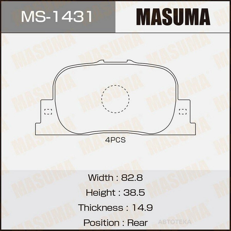 Колодки тормозные TOYOTA CAMRY 01-06 задн. MASUMA MS1431