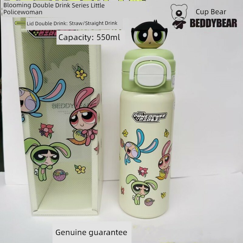 Двойной спуск термоса с дизайном маленькой полицейской для взрослых, 550 мл, герметичная соломка
