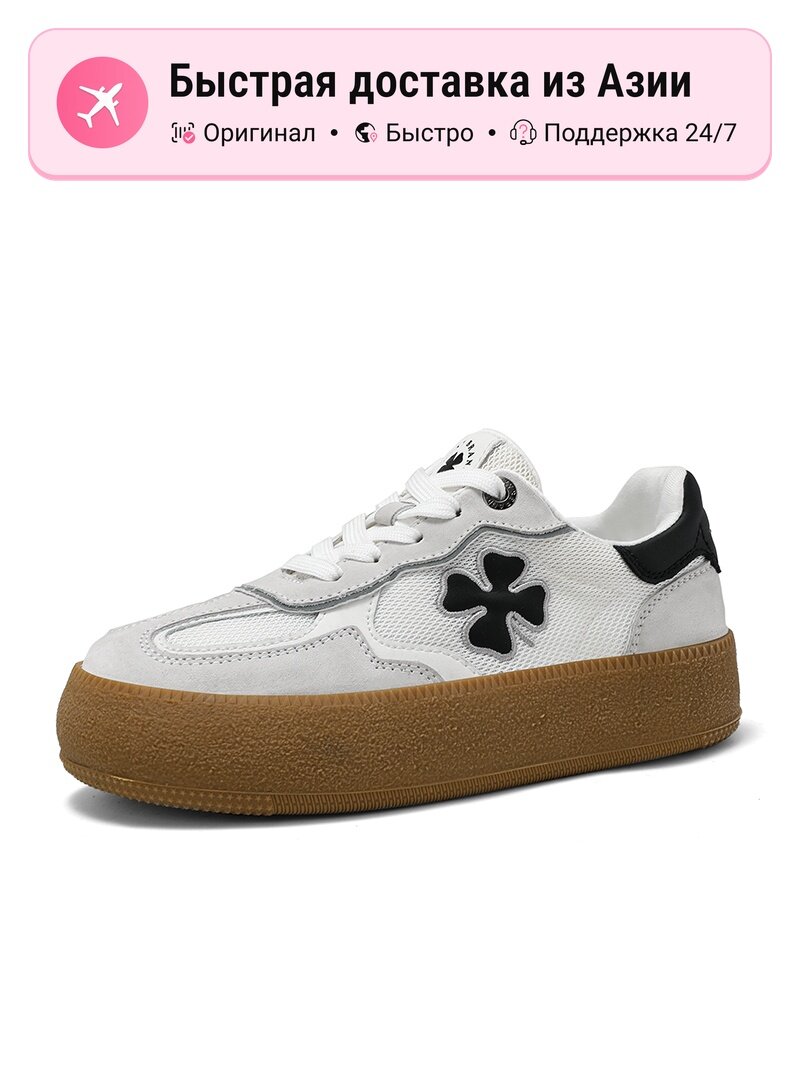 Кроссовки Lucky Brand 36 Low