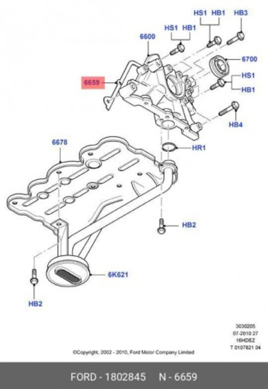 Прокл. насоса Сист. смазки Ford (FORD 1802845)