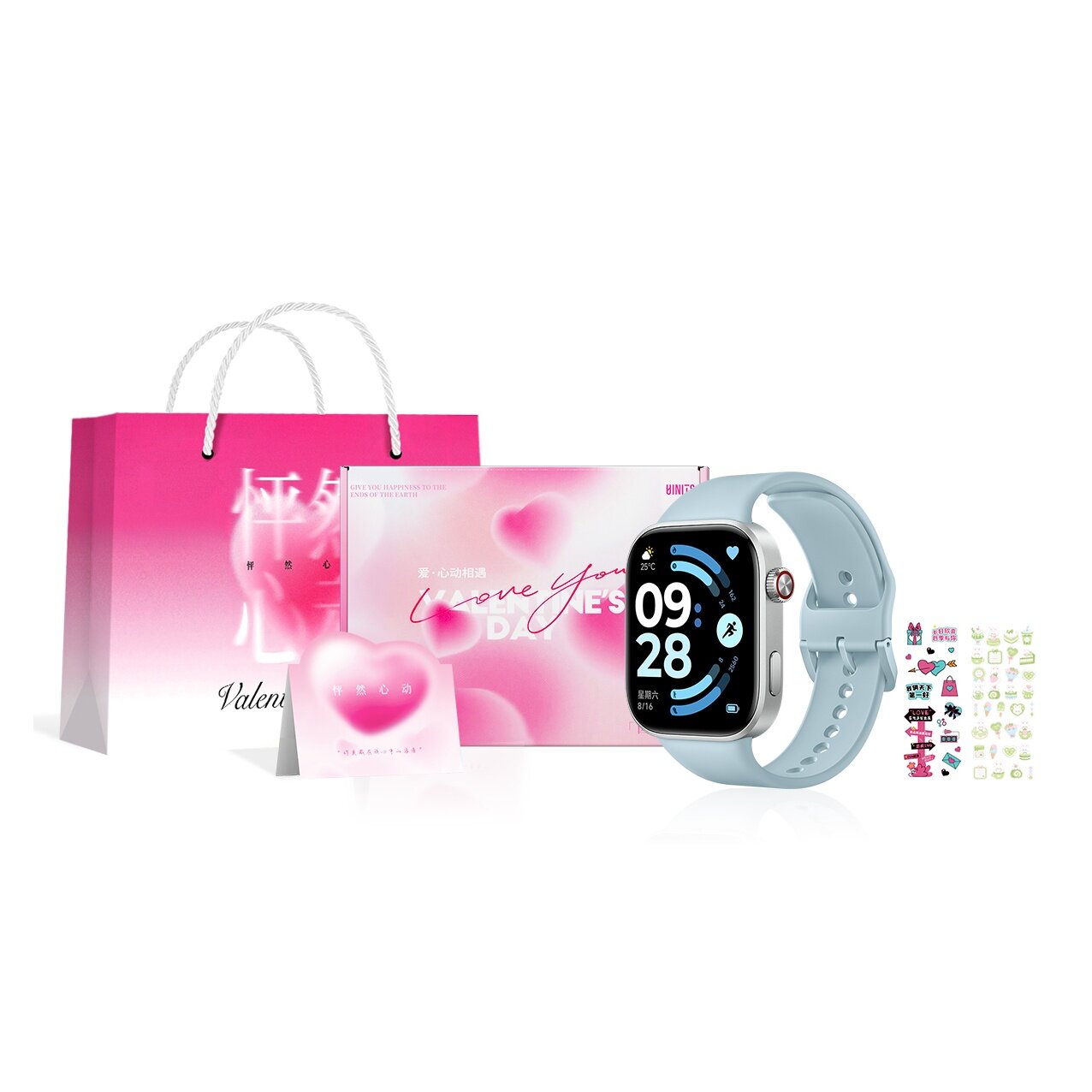 Умные часы MI Mist Blue, Cloud Love Confession Box