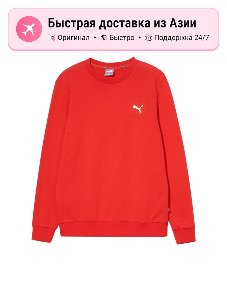 Толстовка PUMA Active, 1 шт.