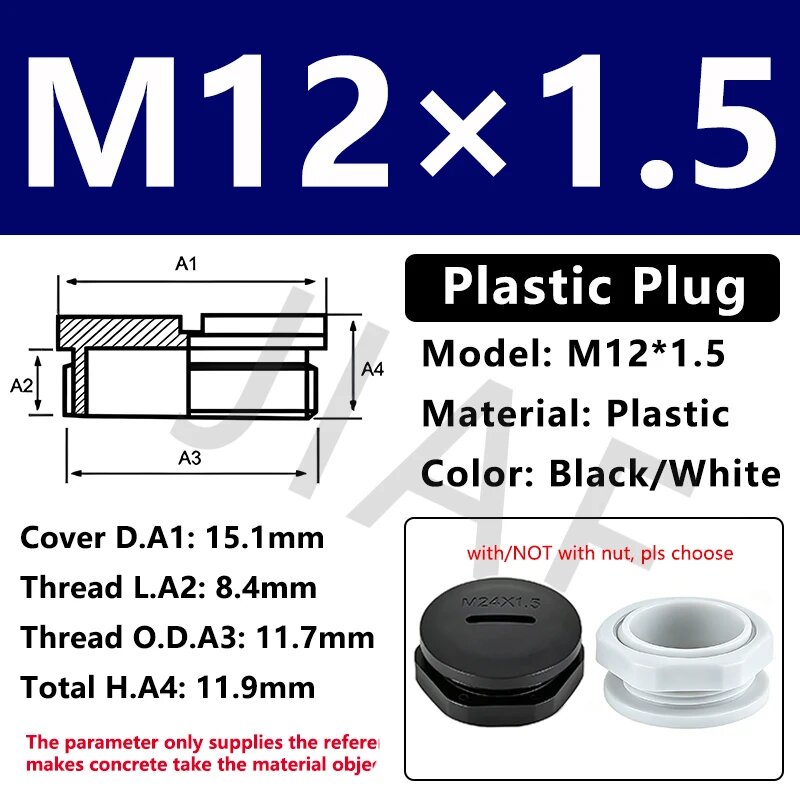 Заглушка пластиковая M12x1.5 черная, 10 шт.