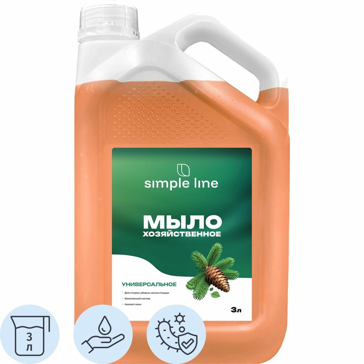 Мыло жидкое хозяйственное Simple line Хвоя антибактериальное, 3л (2452860)