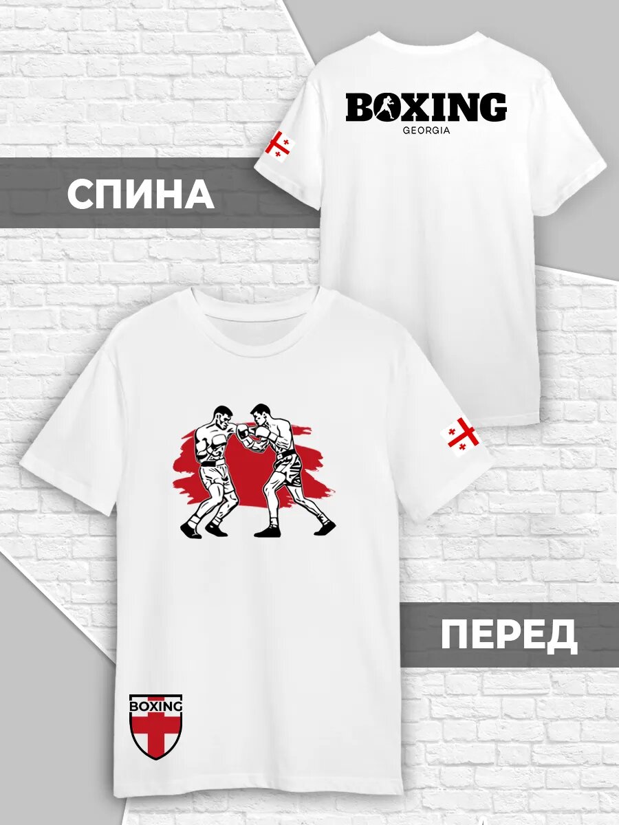 Футболка Printech