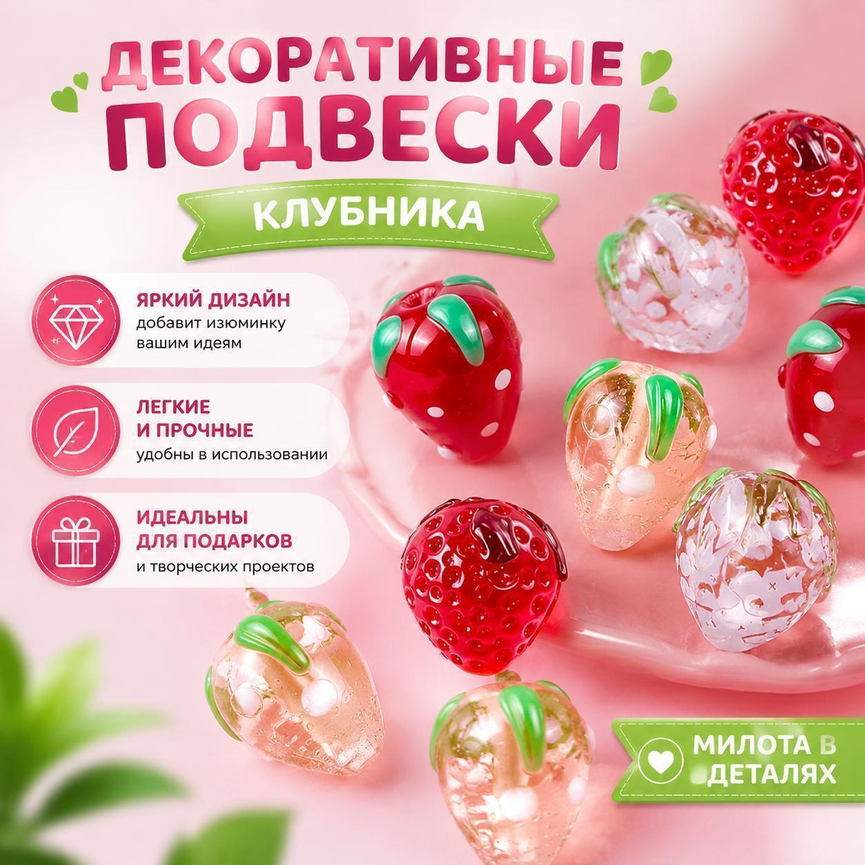Комплект подвесок
