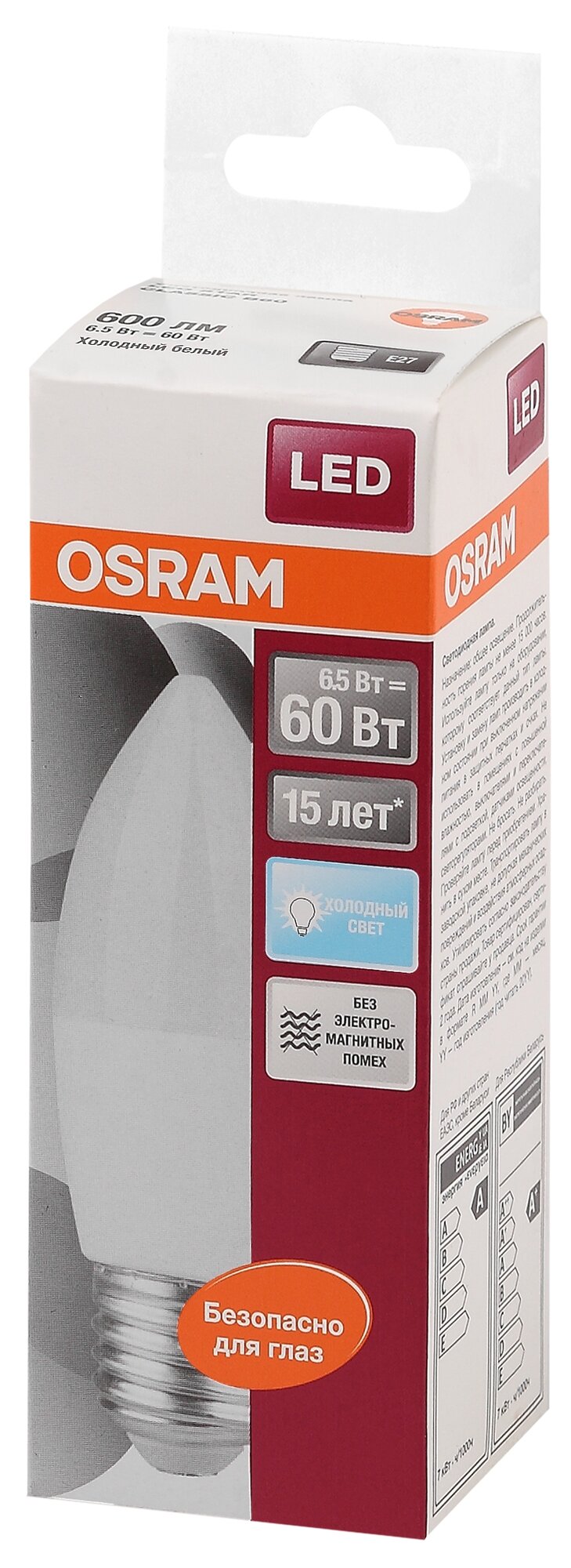Osram Светодиодная лампа LED STAR B Свеча 65Вт E27 550 Лм 4000 К Нейтральный белый свет 4058075134201