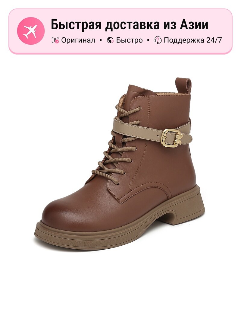 Ботинки берцы Combat Boots