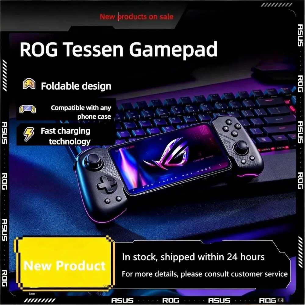Игровой контроллер ASUS ROG Tessen (GU200A) для Android, складной, с RGB-подсветкой и зарядкой 18W