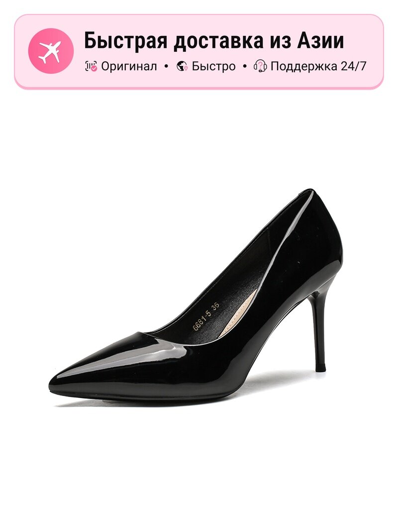 Туфли-перчатки HKCP High Heels