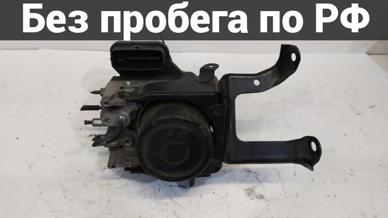 Блок управления abs с пробегом toyota harrier acu30w
