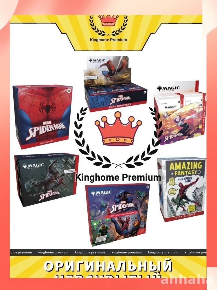 Настольная игра "Spider-Man" Marvel, карточная, стратегическая, для компании, 2-8 игроков, 13+, красный/белый — фото 1
