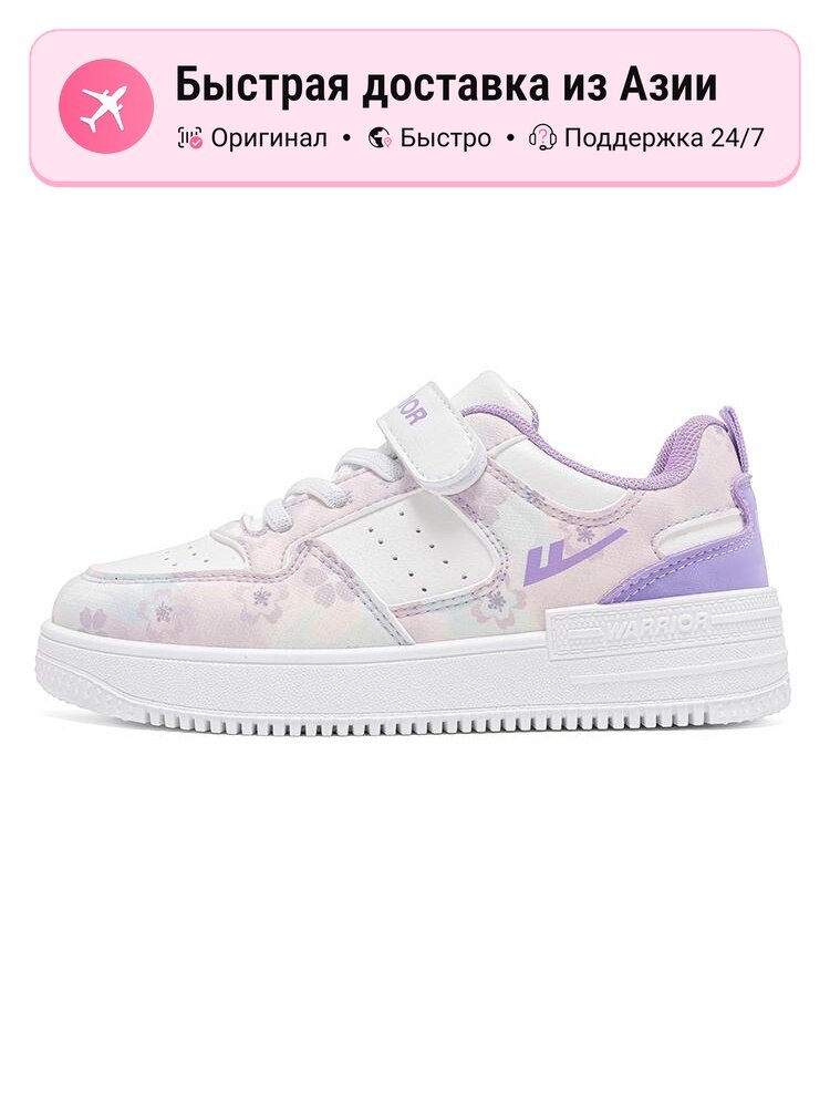 Кроссовки Warrior Air Force 1 LE (GS)