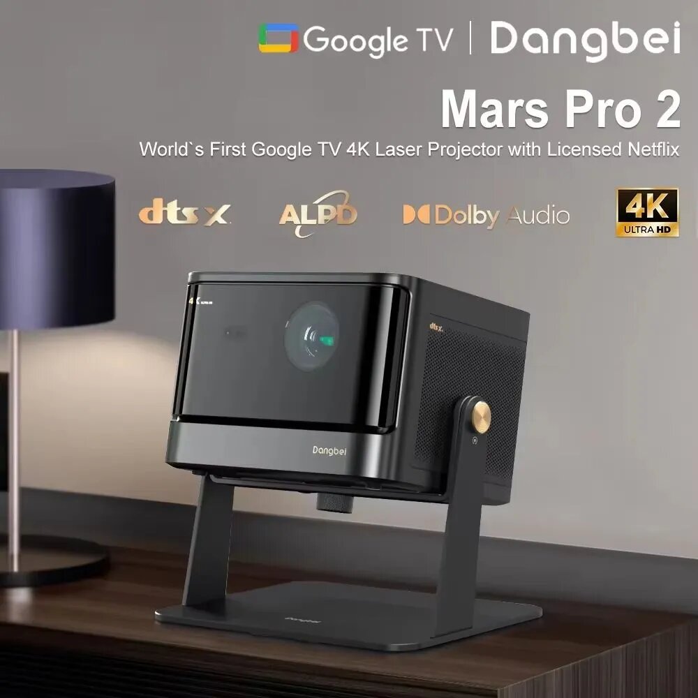 Dangbei Проектор Dangbei Mars Pro 2 DBOX02, DLP, черный