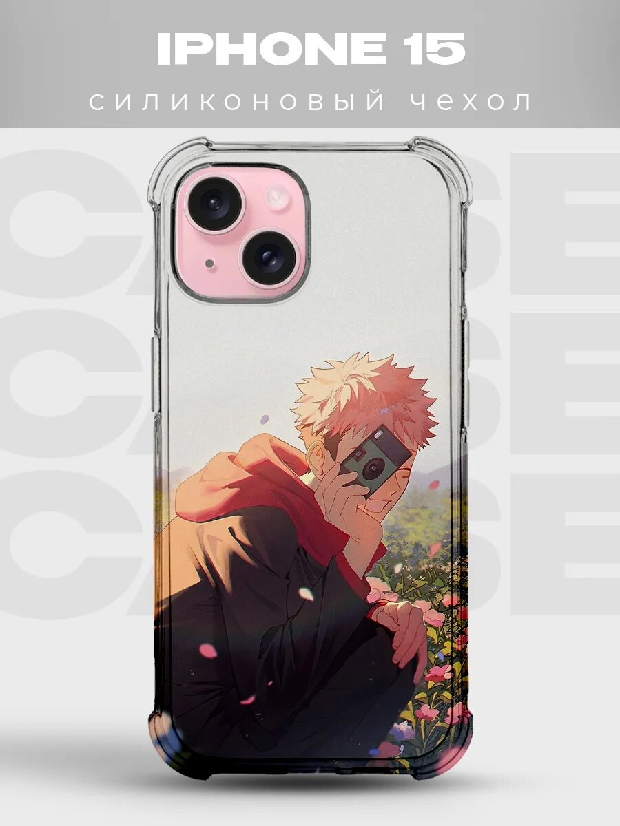 Чехол на iPhone 15 Итадори Магическая битва