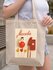 Сумка шоппер PRINTSHOT, фактура рельефная, бежевый