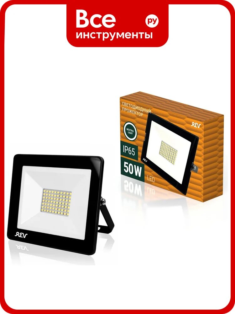 Светодиодный прожектор REV Ultra Slim 50W, 4000К 32603 8