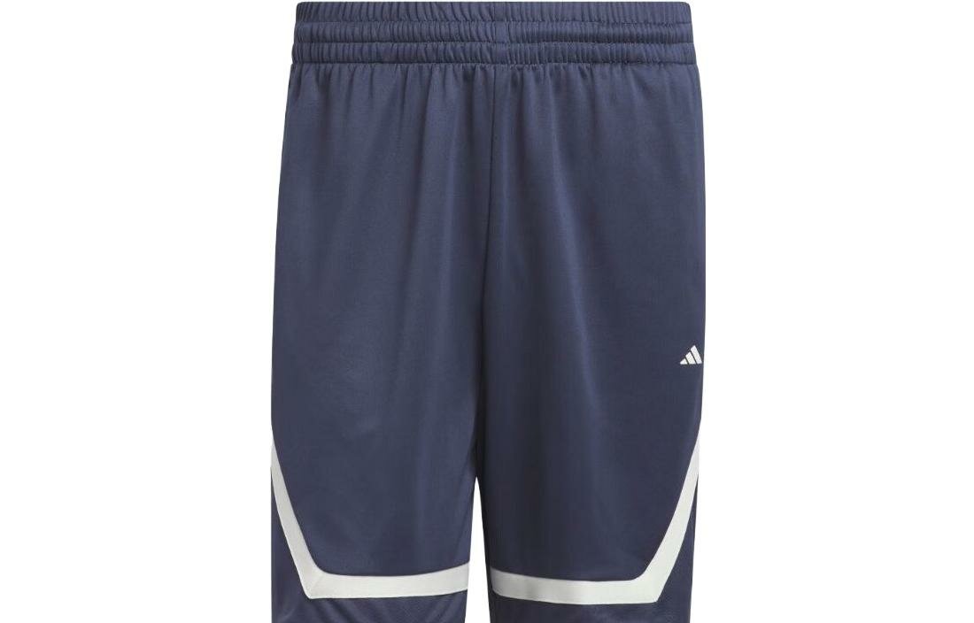 Шорты баскетбольные adidas Moderate Straight Fit