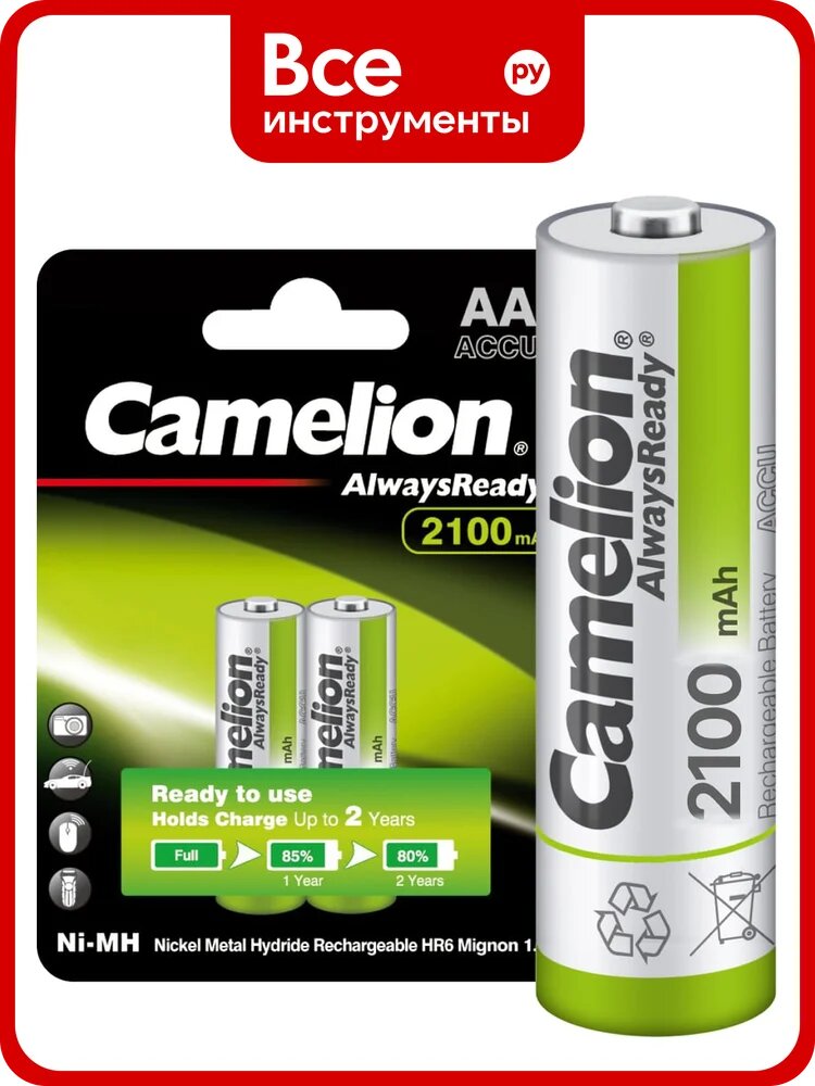 Аккумулятор 1.2В Camelion AA- 2100mAh Ni-Mh Always Ready BL-2, 7966
