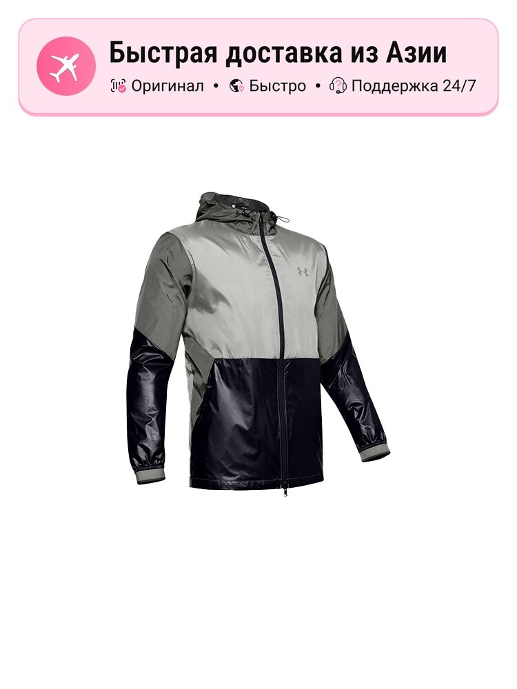 Джерси хоккейное Under Armour RECOVER