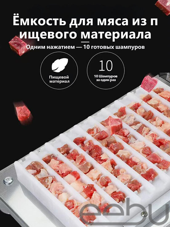 Мультитул для гриля — фото 1