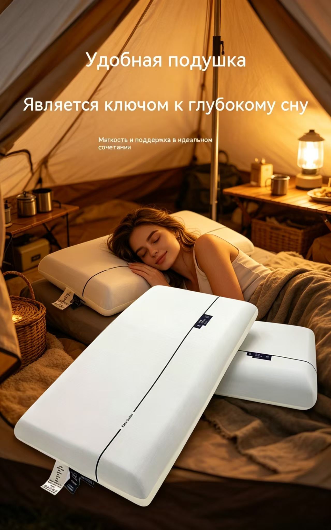 Ортопедическая подушка 42x70 см, memory foam, пена visco memory, высота 10 см