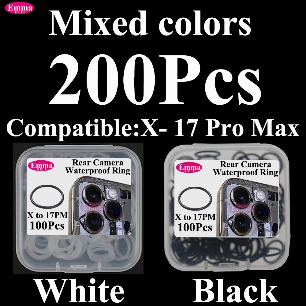 200шт. кольца задней камеры EmmaHelp X 14PM Black White