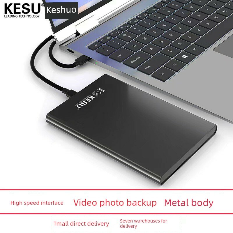 750GB Внешний жесткий диск Серый с сумкой для хранения, Двойной диск Пластиковый корпус для ПК ноутбука