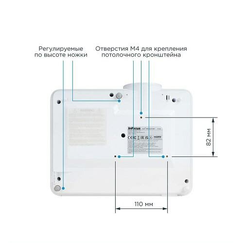 InFocus P125 IN0028SL Projector