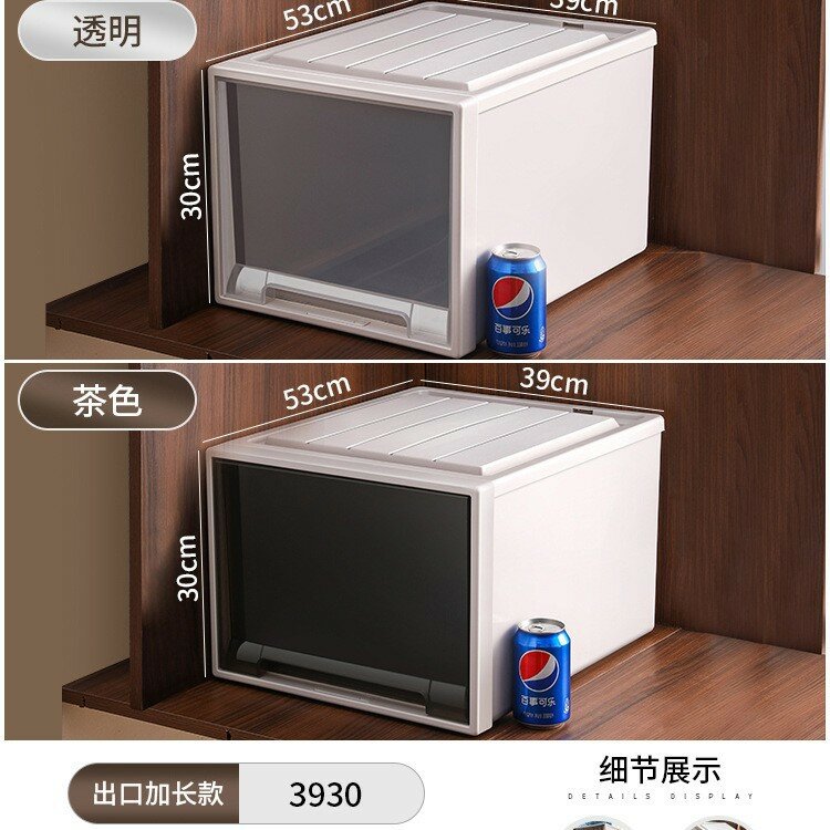 Пластиковая коробка для хранения с ящиком - прозрачная, 53x39x30 см, компактный дизайн