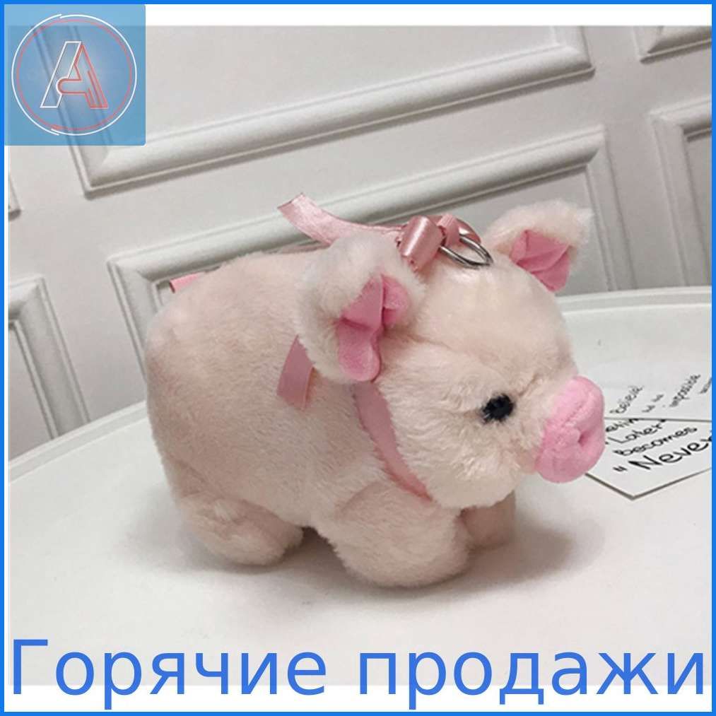 Сумка на плечо — фото 1