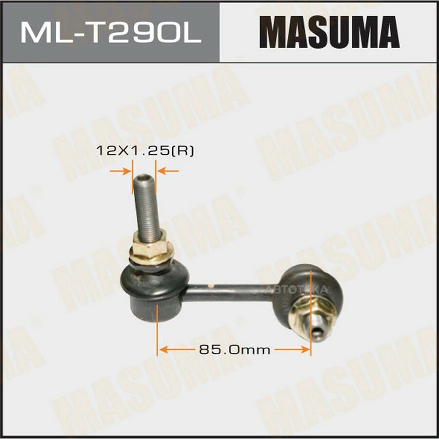 Стойка стабилизатора LEXUS GS350/GRS196 перед. лев. MASUMA MLT290L