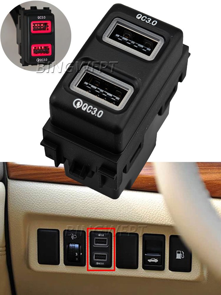 Кнопка на приборной панели арт. Автомобильное зарядное устройство QC3.0 с быстрой зарядкой и USB-разъемом для Nissan TIIDA, LIVINA, GENISS, X-TRAIL, QASHQAI, ALTIMA / Розетка USB Type-C PD с красным индикатором для быстрой зарядки автомобилей Nissan Qashqa