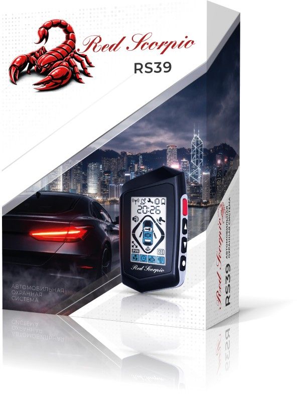Автосигнализация Red Skorpio RS39 с обратной связью и автозапуском