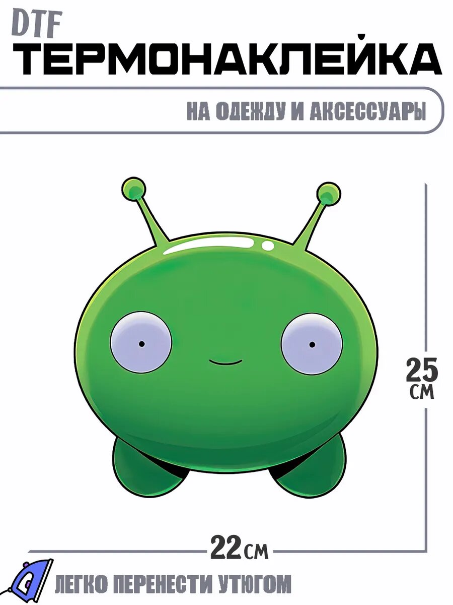 Термонаклейка аниме крайний космос