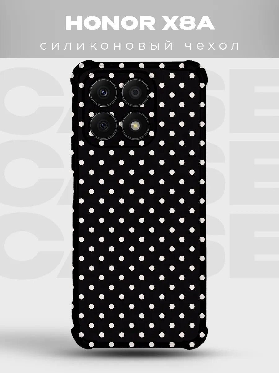 Чехол на Honor X8A в горошек Polka Dot