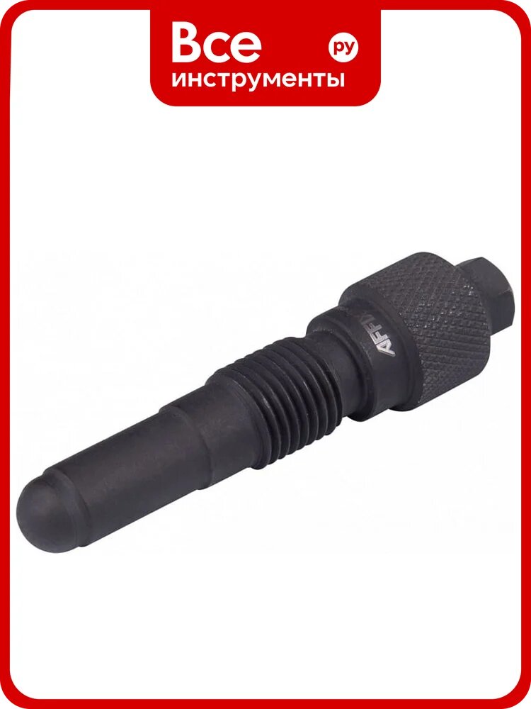 Фиксатор коленвала AFFIX VAG V6, M14x1,5 AF10321146
