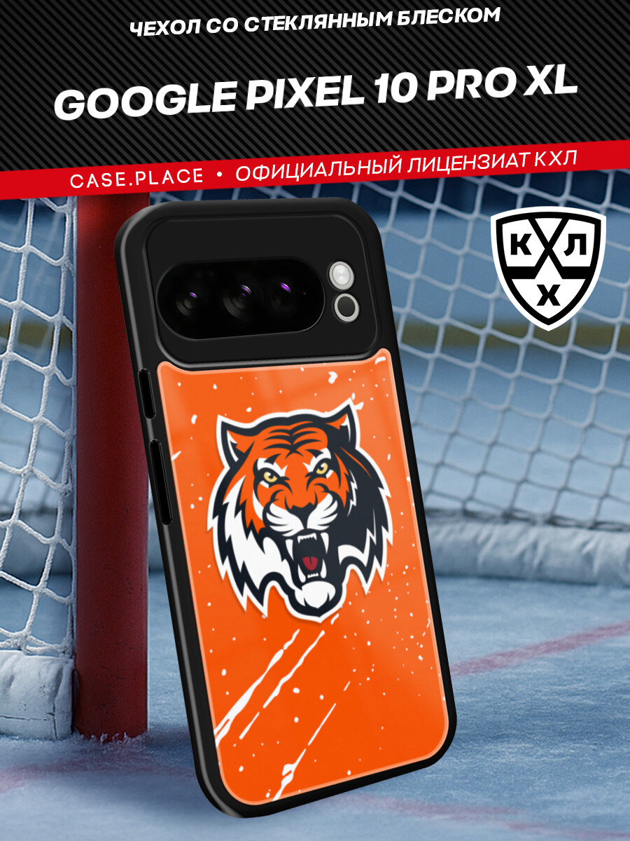 Чехол на Google Pixel 10 Pro XL / Гугл Пиксель 10 Pro XL с объемным принтом "КХЛ Амур 3"