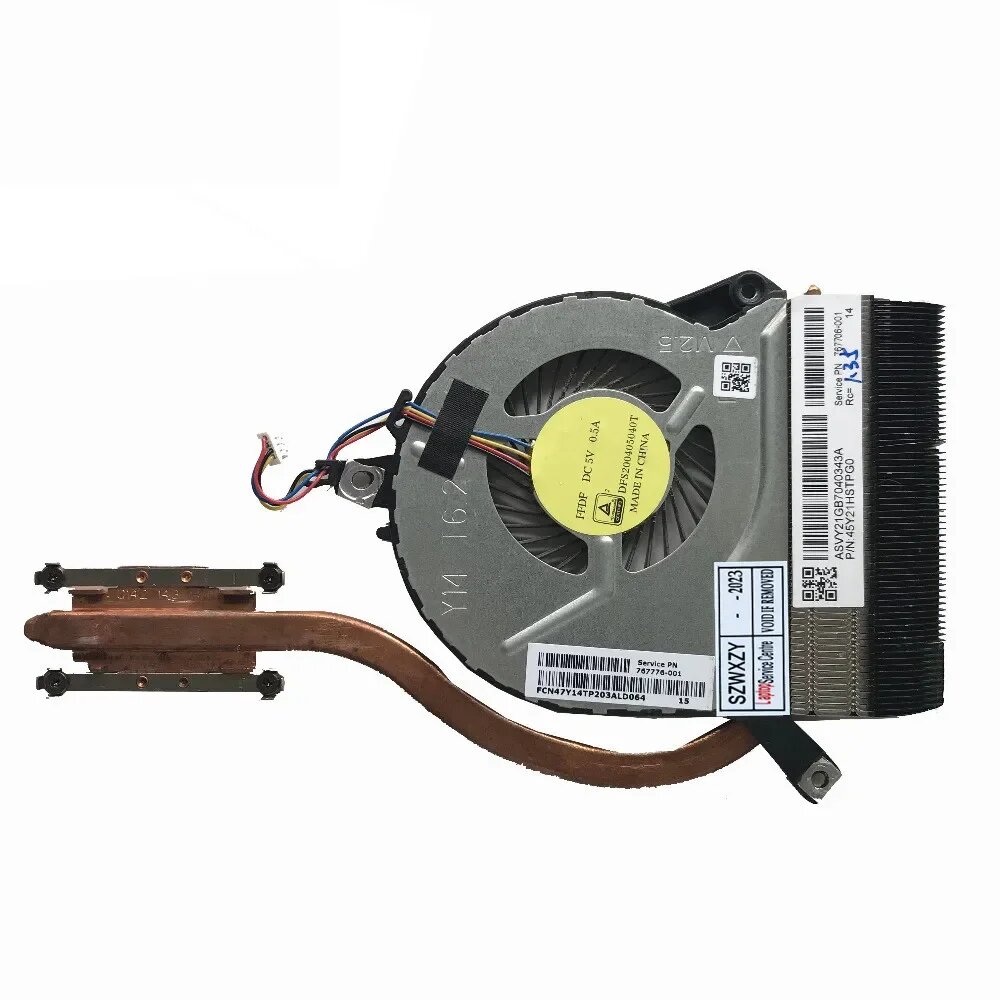 Кулер для ноутбука HP HeatSink with Fan