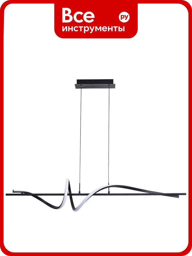 Подвесная люстра ARTE LAMP TWISTED A4587SP-30BK