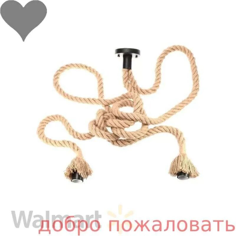 Люстра подвесная Rope Style, E27, 2 патрона, до 40 м², Бежевый — фото 1