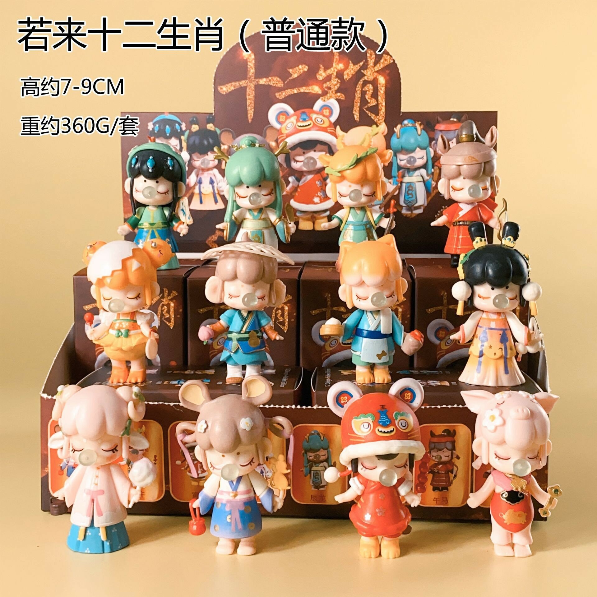 Rolife Nanci Flower Collection Blind Box Figures Anime Gift Характеристики：Полный набор Chinese Zodiac 12 штук | Без