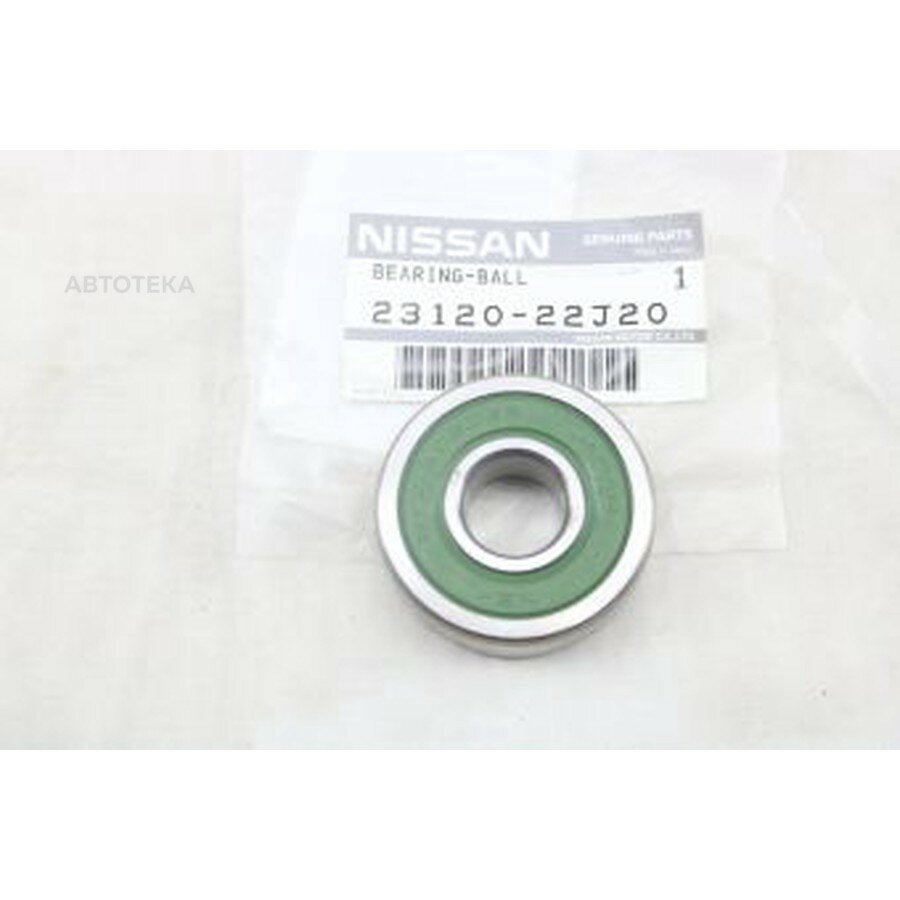 Подшипник генератора NISSAN 2312022J20 TEANA J32, VQ25, Patrol '10 - '14, VQ2#, VQ30
