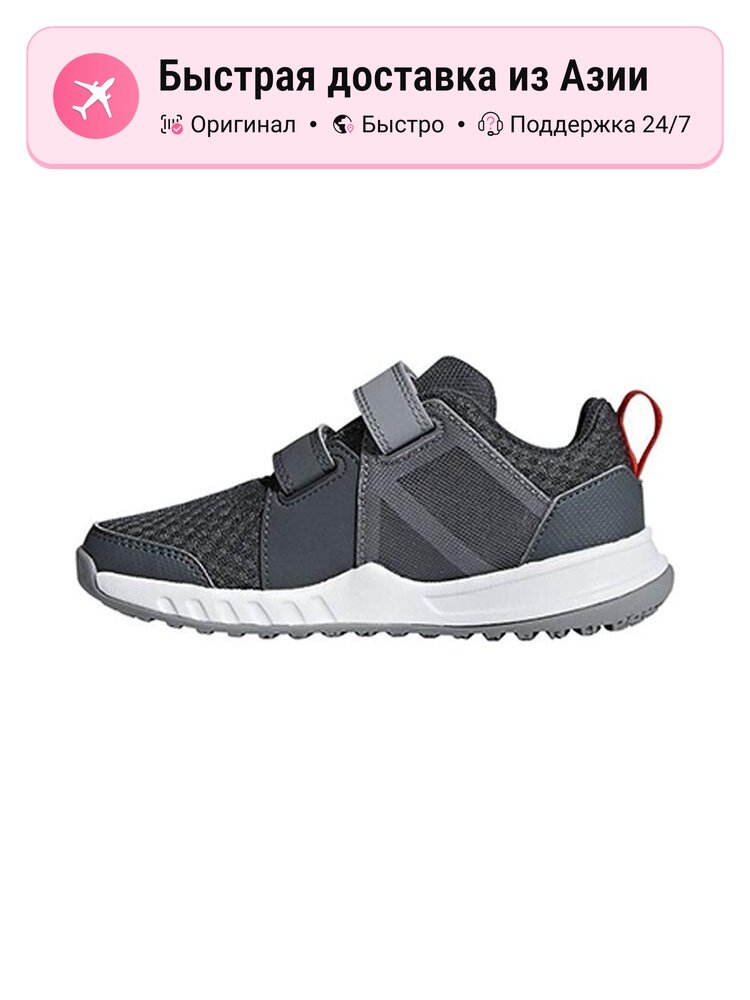 Кроссовки adidas Air Jordan 1 Mid Sneaker School