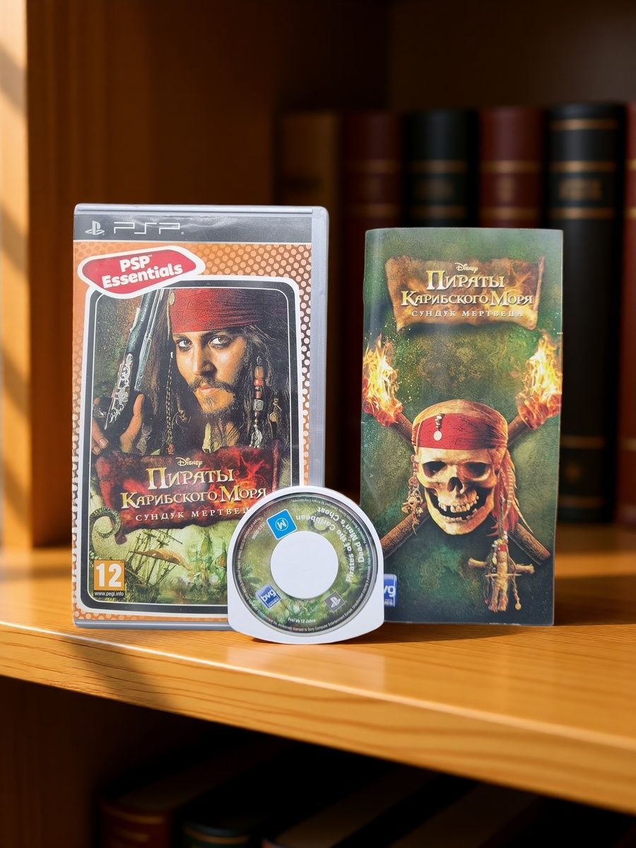 Игра для PSP Пираты Карибского моря: Сундук мертвеца (Pirates Of The Caribbean: Dead Mans Chest)